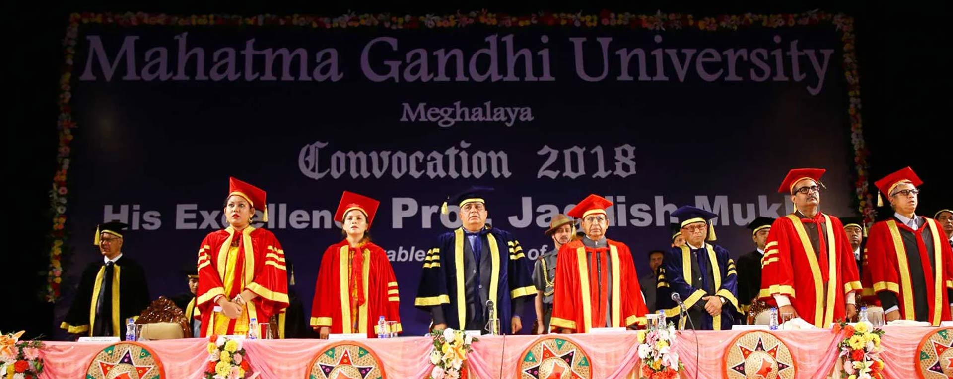 MGU Meghalaya | Best University in Northeast | India